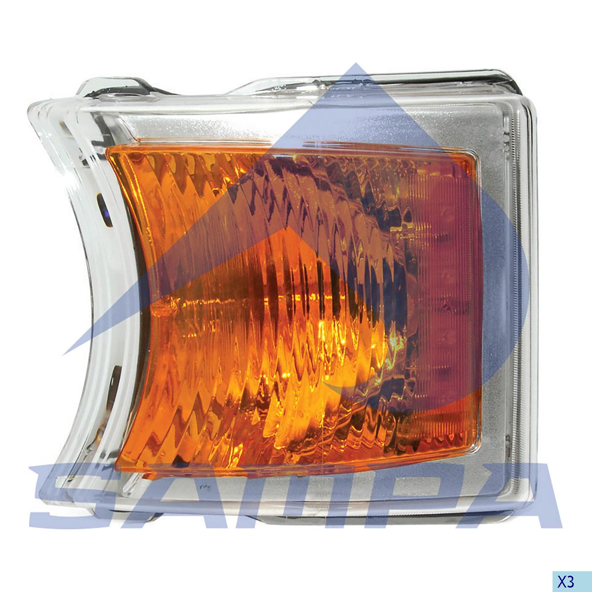 042.080 | Product Detail | Sampa