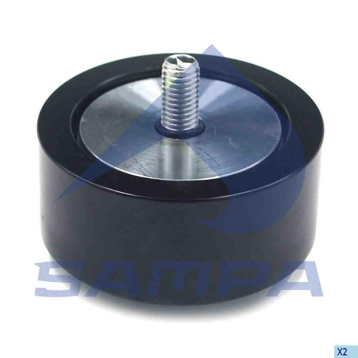 052.263 | Ürün Detayları | Sampa